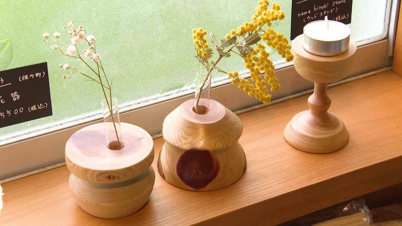 5月10日（水）＃シェアふる 暮らしの雑貨店 ♭+（ふらっとと） | KUTVテレビ高知