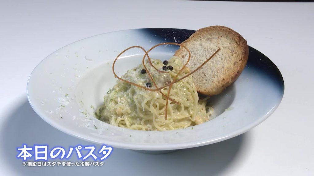 10月4日（水）＃シェアふる 村の小さな台所 おきな | KUTVテレビ高知