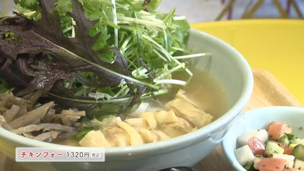 1月25日（木）＃シェアふる KUNGFU KITCHEN DoDoCopan | KUTVテレビ高知