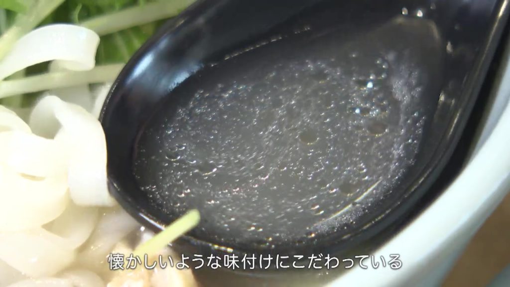 1月25日（木）＃シェアふる KUNGFU KITCHEN DoDoCopan | KUTVテレビ高知