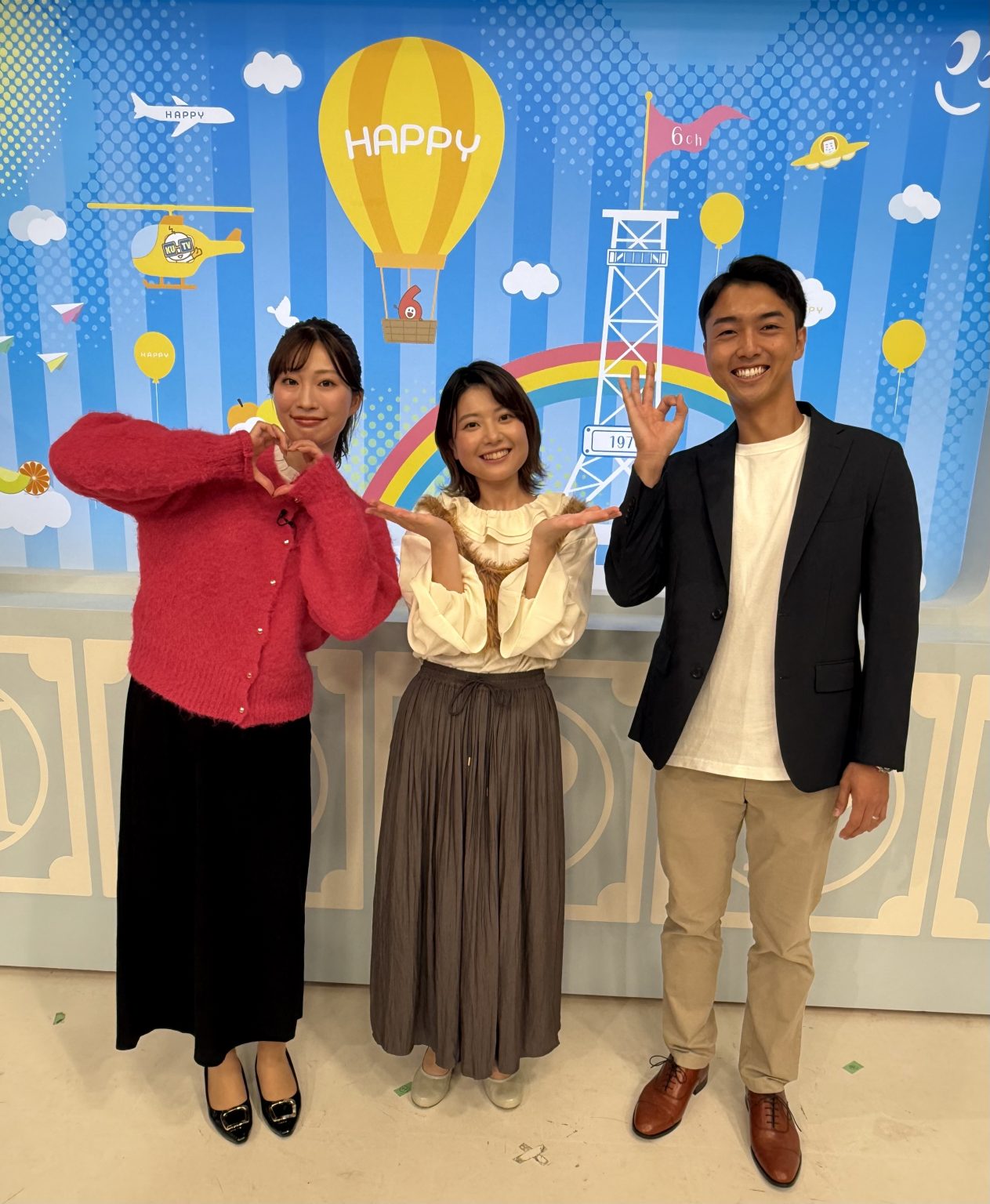 はぴきん | KUTVテレビ高知